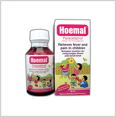 Hoemal Oral Suspension 60ml (1’s) – Medcart
